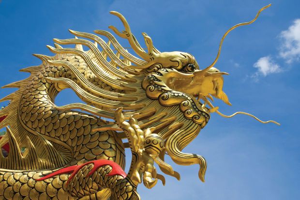 The evolution of a dragon | Intelligent Insurer